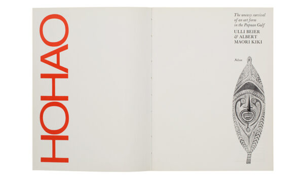 Alison Forbes – AGDA