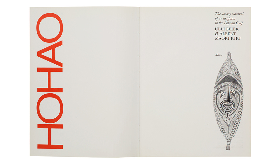 Alison Forbes – AGDA