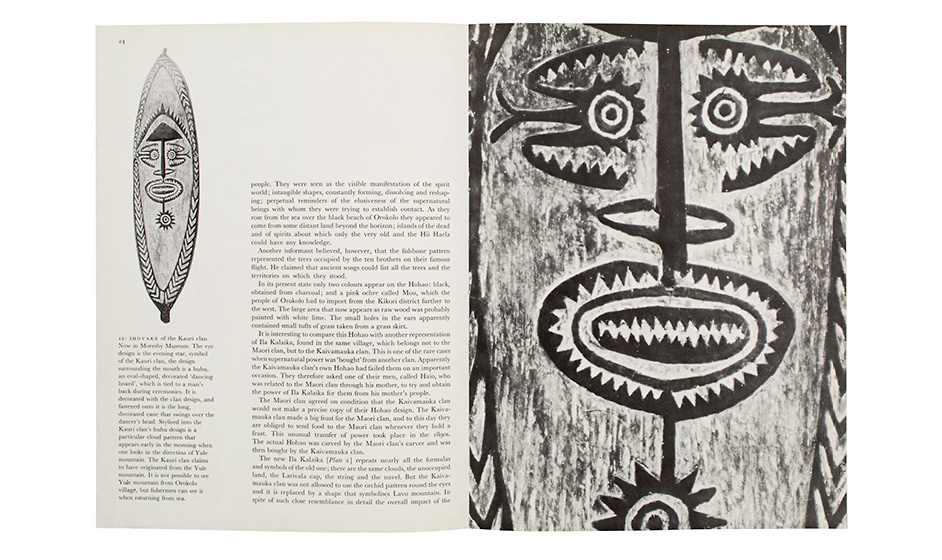 Alison Forbes – AGDA